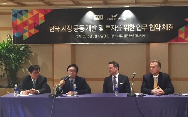 다우기술 엔터프라이즈db 국내 Dbms 시장 공략 위해 전략적 투자