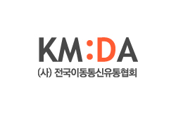 KMDA-참여연대, ‘단통법’ 국민참여 토론회 23일 개최